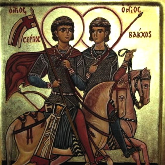 Holy Martyrs St. Sergius & St. Bacchus - Oct 7 I (Sts Sergios, Sarkis ...