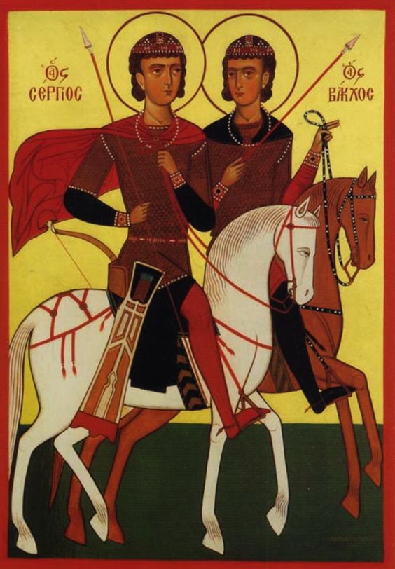 Holy Martyrs St. Sergius & St. Bacchus - Oct 7 I (Sts Sergios, Sarkis ...