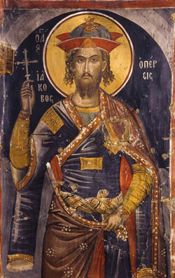 St. Jacob Mapasco (Yacoub M’fasquo) Martyr – Nov 27 I St James, the ...