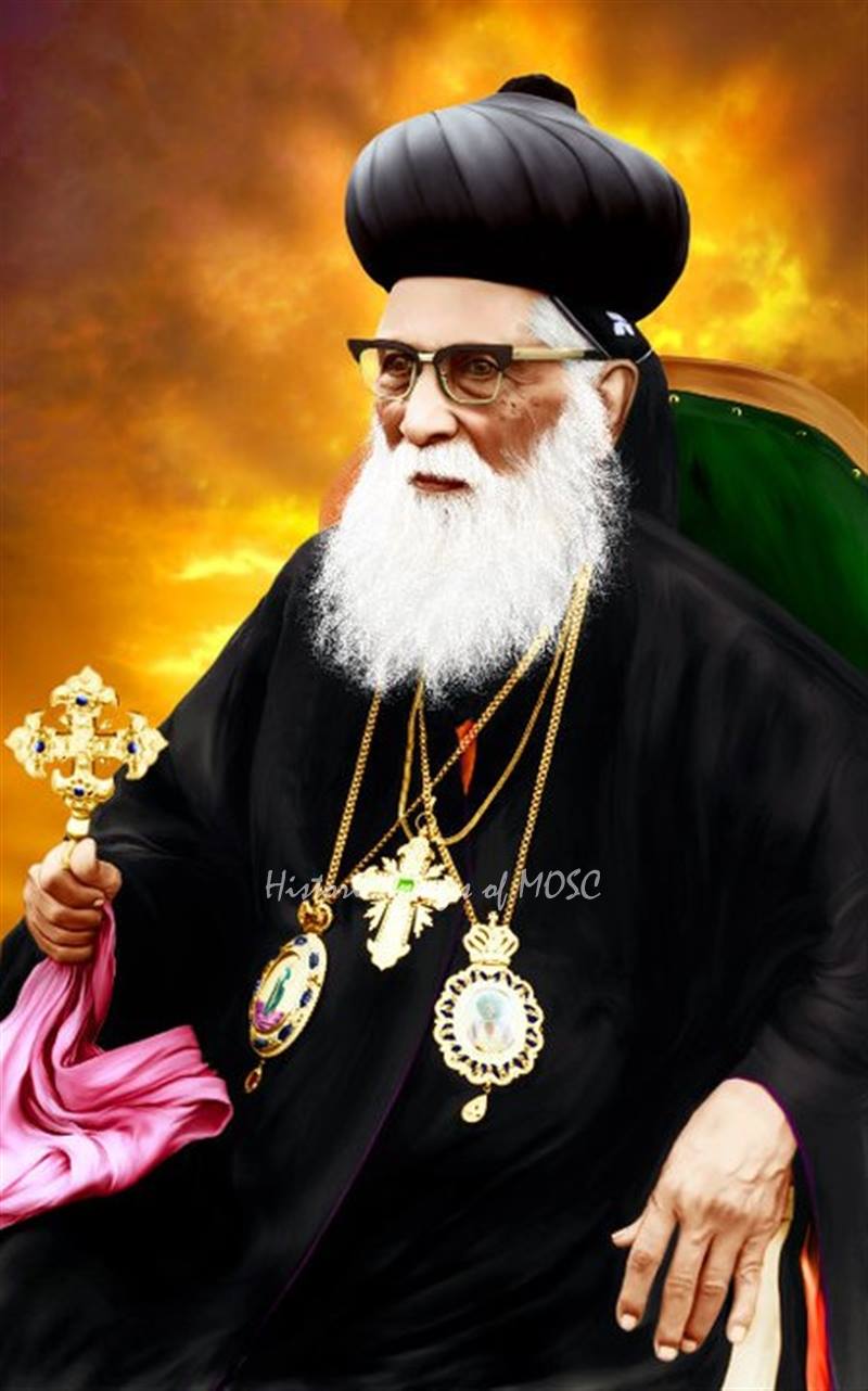 H. H. Moran Mar Baselios Augen I Dec 8 - 4th Catholicos of the East and ...