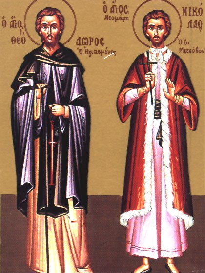 St Pachomius the Great – May 15 I The Hermit, Founder of Coenobitic ...