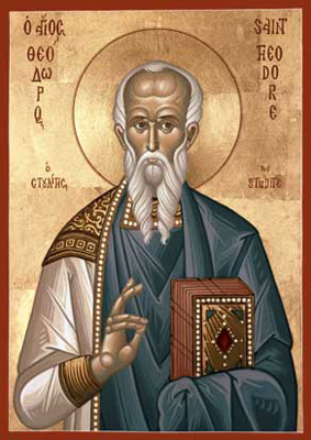 St. Theodore, the Sanctified - May 16 I Disciple of St. Pachomius the ...